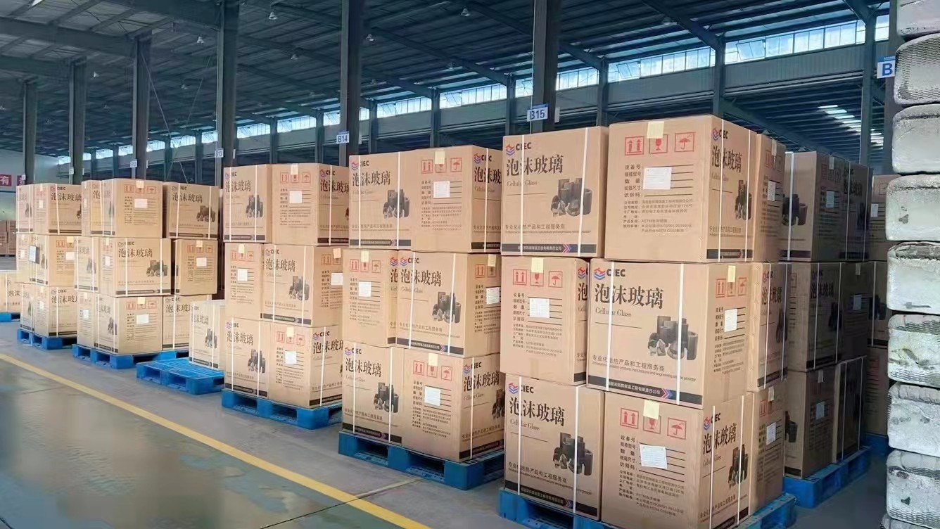 Foam Insulation | Cellular Glass